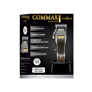 ماشین اصلاح صورت حرفه ای کوماکس مدل CR-1050