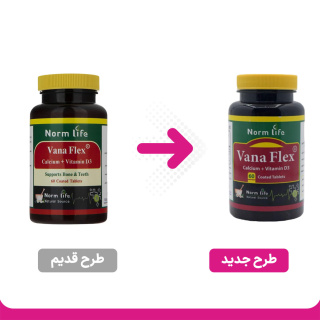 قرص نورم لایف مدل Vana Flex بسته 60 عددی