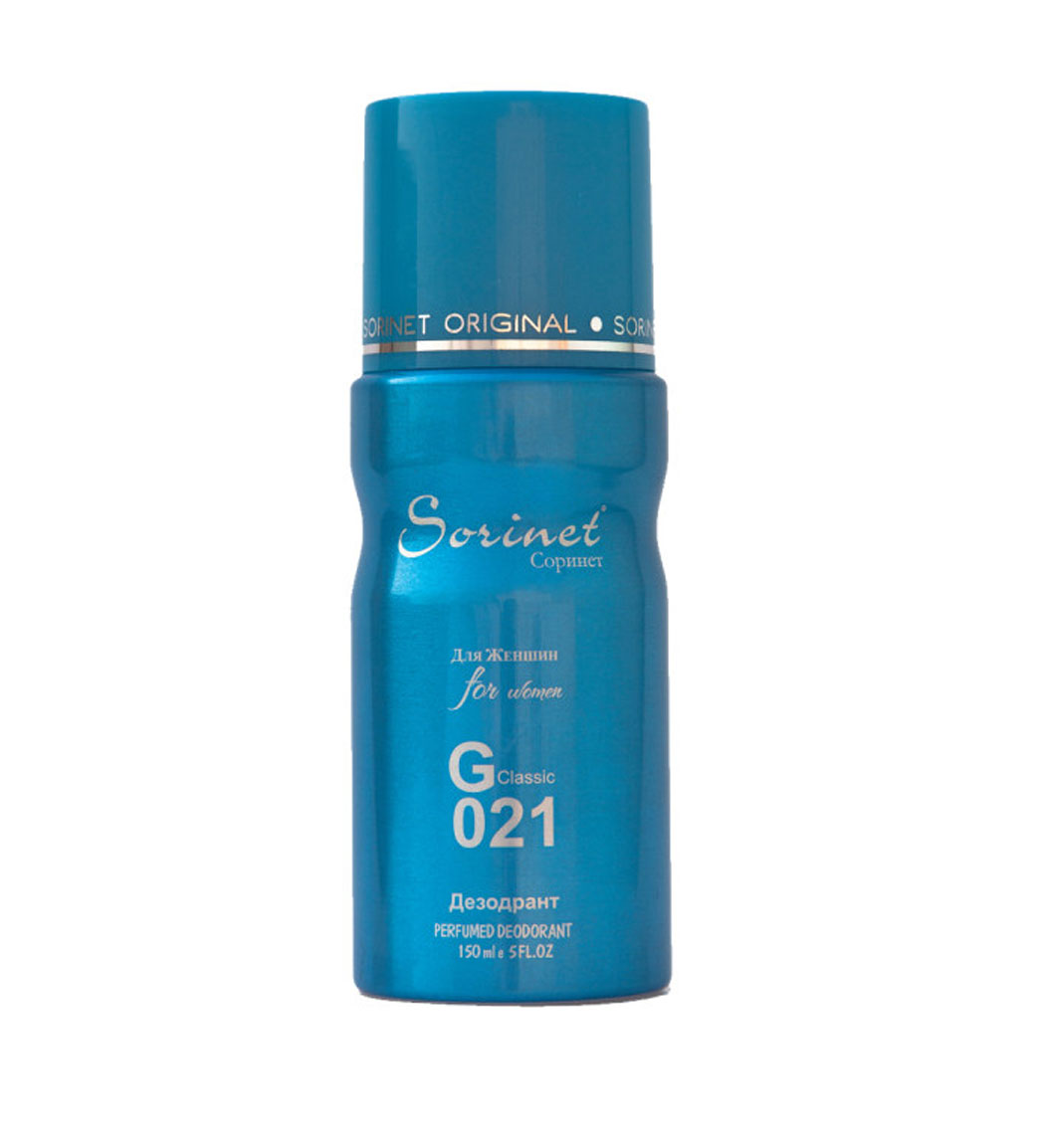 اسپری بدن زنانه مدل Classic G021 حجم 150 میل سورینت