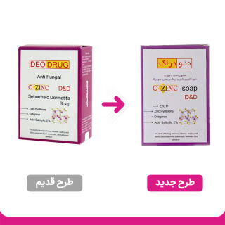 صابون ضد قارچ مدل Octozinc وزن 90گرم دئو دراگ