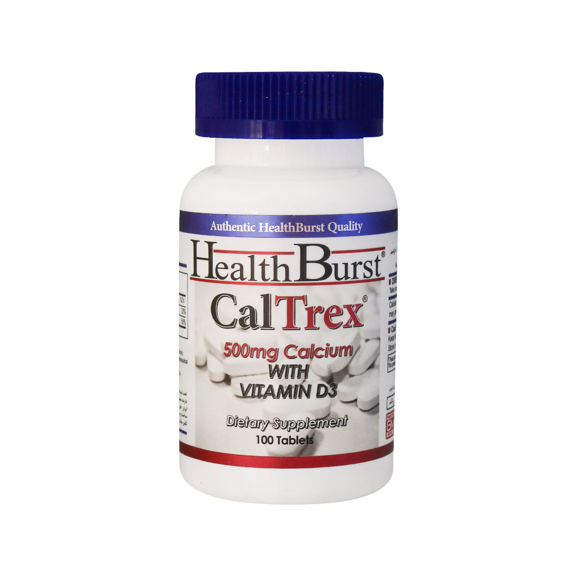 قرص CalTrex هلث برست بسته 100 عددی
