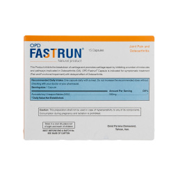 قرص فست ران Fastrun او پی دی بسته 15 عددی