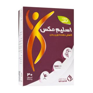 قرص اسلیم مکس قائم دارو بسته 30 عددی
