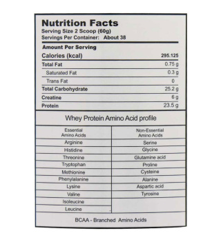 پودر هایپر وی کراتین دوبیس 2270 گرم