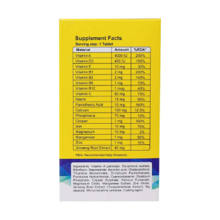 قرص مولتی ویتامین دکتر گیل مدل Multi Daily بسته 60 عددی