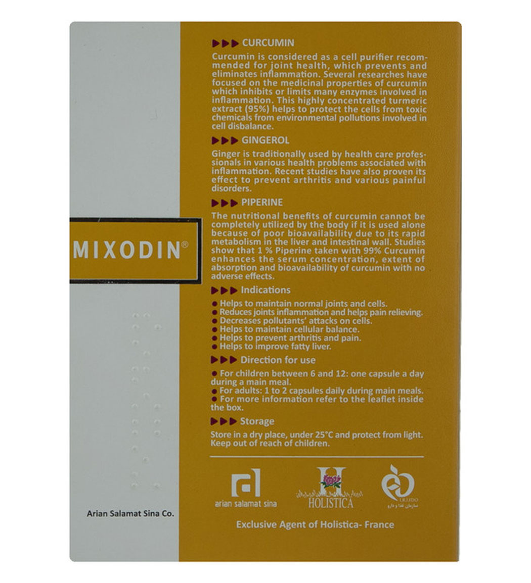 کپسول مکمل گیاهی هولیستیکا مدل Mixodin بسته 32 عددی