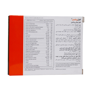 کپسول ففول ویتامینز اینترافارم مدل Fefol Vitamins بسته 30 عددی