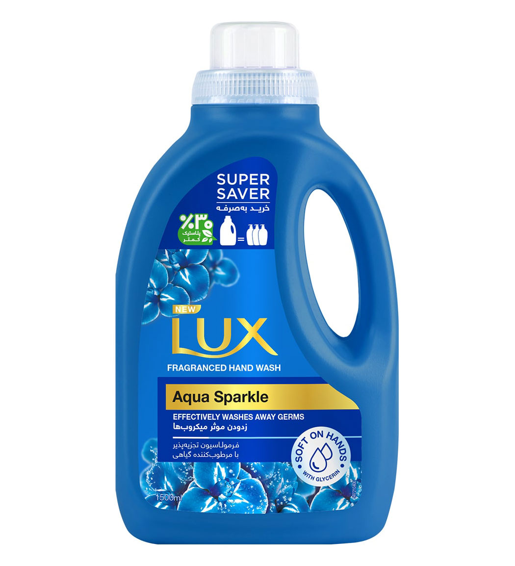 مایع دستشویی لوکس با رایحه گل نیلوفر آبی حجم 1500 میلی لیتر