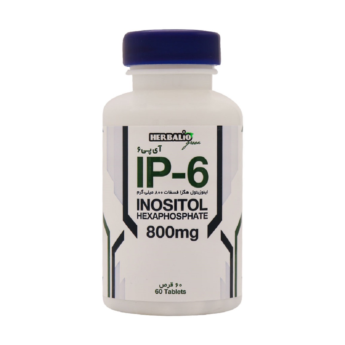 قرص مکمل قاعدگی هربالیو مدل IP-6 Inositol Hexaphosphate بسته 60 عددی