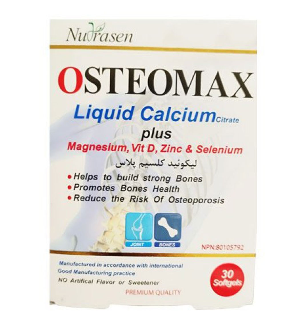 قرص ژله ای Osteomax بسته 30 عددی نوتراسن فارما