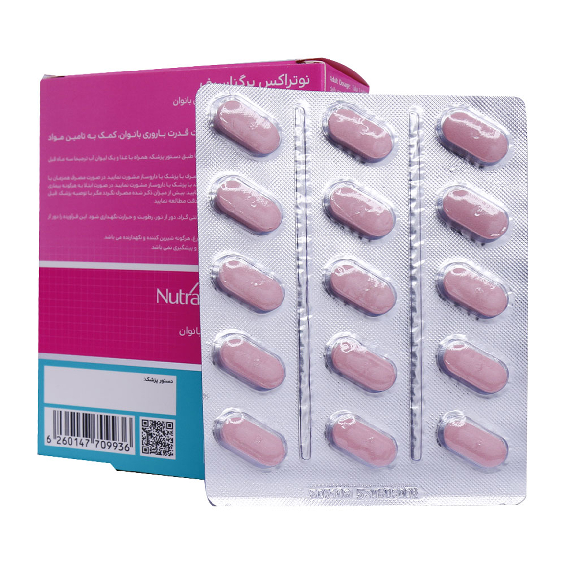 قرص Pregnasafe نوتراکس بسته 30 عددی