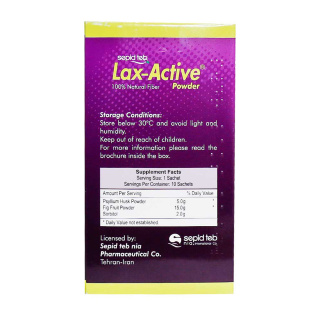 پودر سپید طب مدل Lax Active بسته 10 عددی
