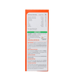 شربت Mim Orange حجم 200 میلی لیتر ویتابیوتیکس