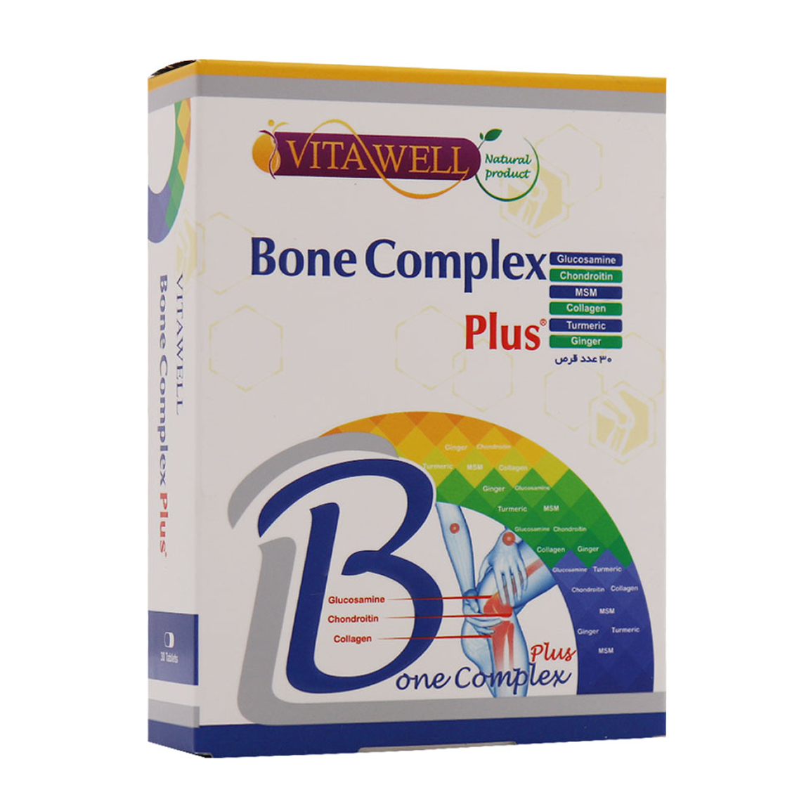 قرص ویتاول مدل Bone Complex Plus بسته 30 عددی