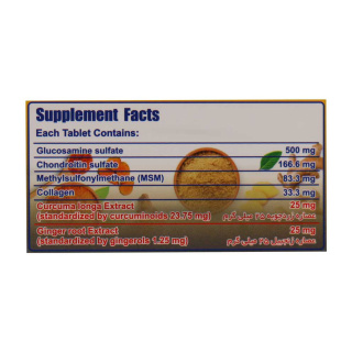 قرص ویتاول مدل Bone Complex Plus بسته 30 عددی