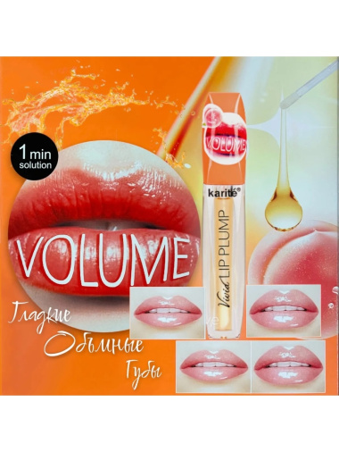 قیمت و خرید حجم دهنده لب فوری کاریته حاوی عصاره هلو کاریته | خانومی 👩