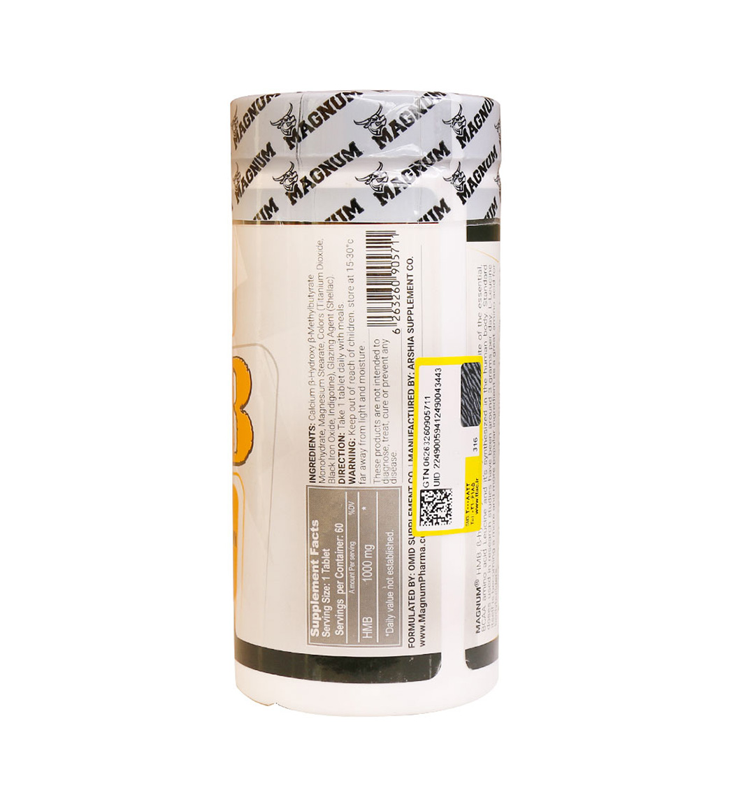 قرص اچ ام بی بسته 60 عددی مگنوم