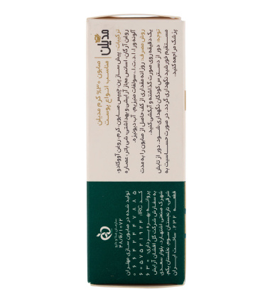 قیمت و خرید شوینده غیر صابونی کرمدار مدیلن | خانومی 👩