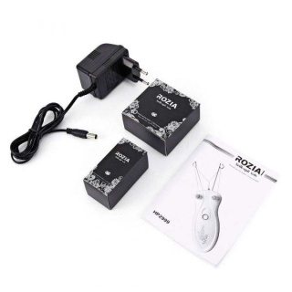 بند انداز برقی روزیا مدل HP 2999